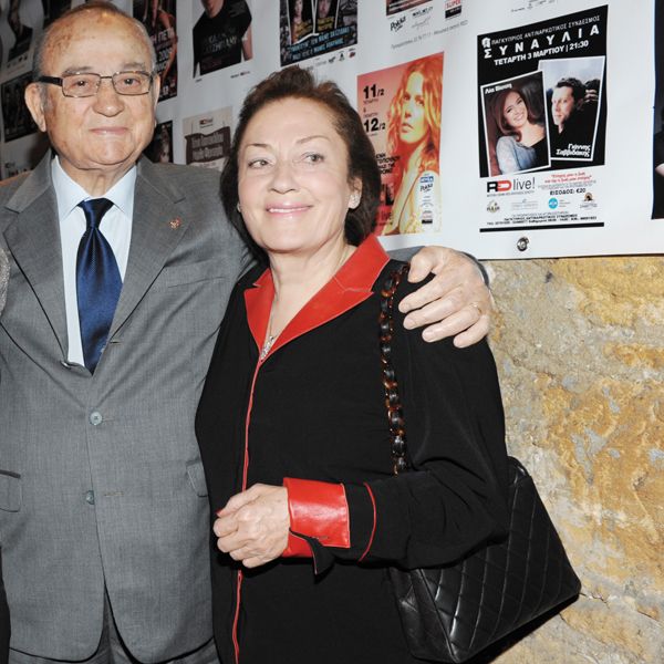 Έφυγε από τη ζωή η Μαρία Φωτιάδου, must