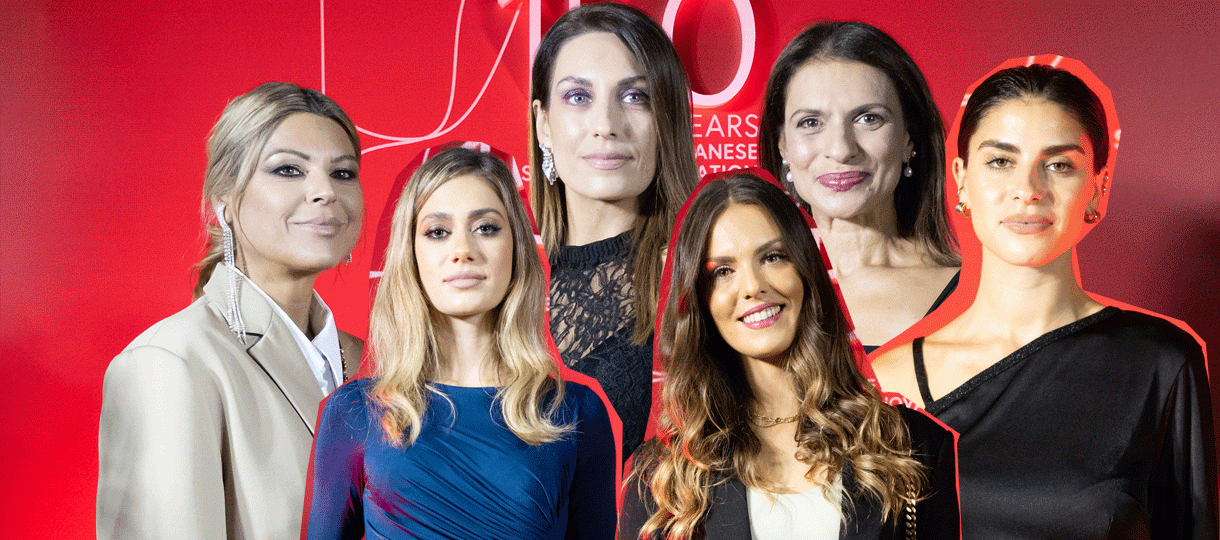 Η SHISEIDO συμπληρώνει 150 χρόνια ζωής και γιορτάζει την αληθινή ...