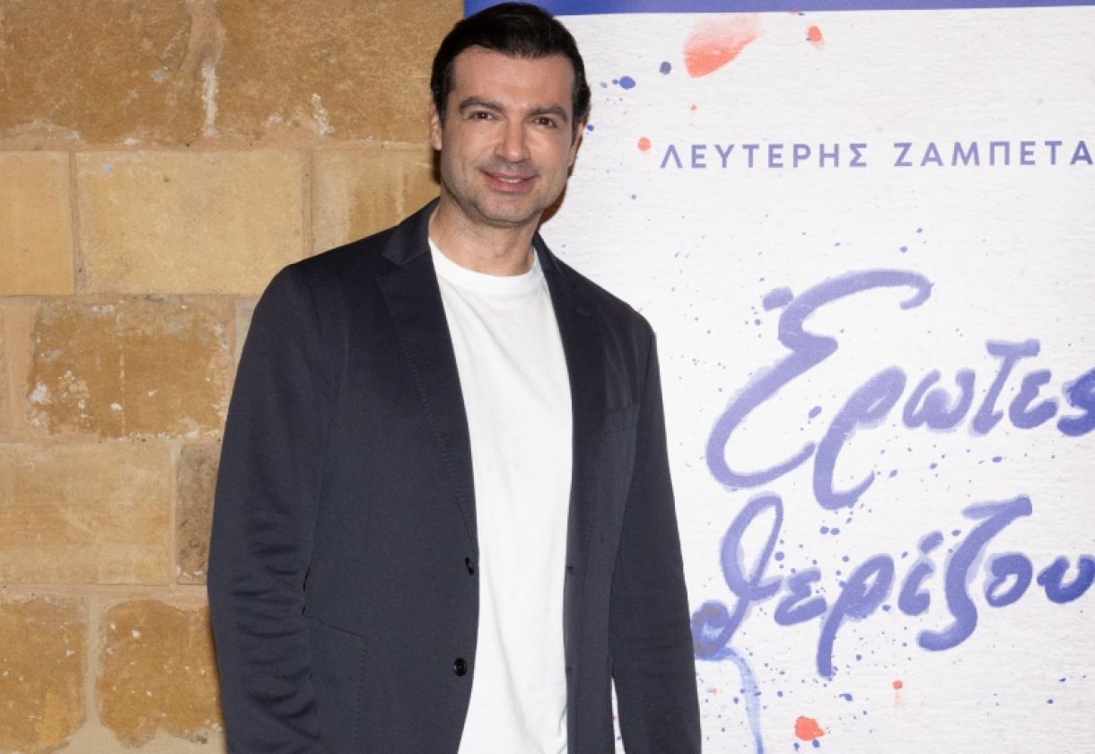 Ποιους είδαμε στην παρουσίαση της ποιητικής συλλογής του Λευτέρη ...