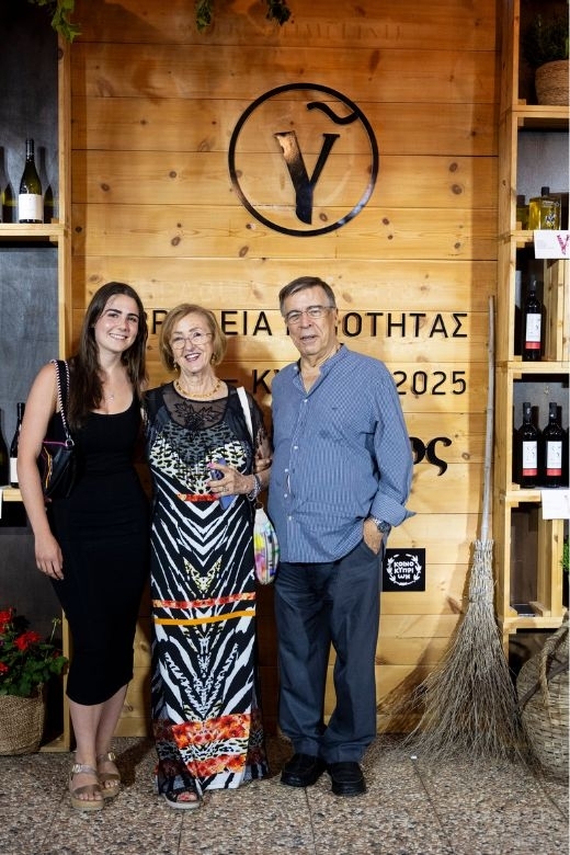 Ποιους είδαμε στα Βραβεία Ποιότητας «Γαστρονόμος» 2025, must
